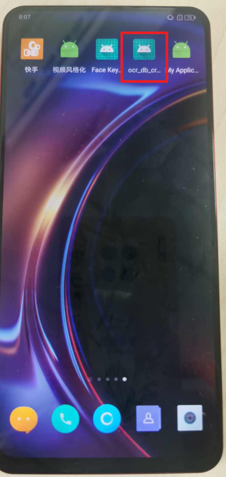 Paddle Lite Demo Ocr Android App Cxx Ppocr Demo Readme Md At Develop