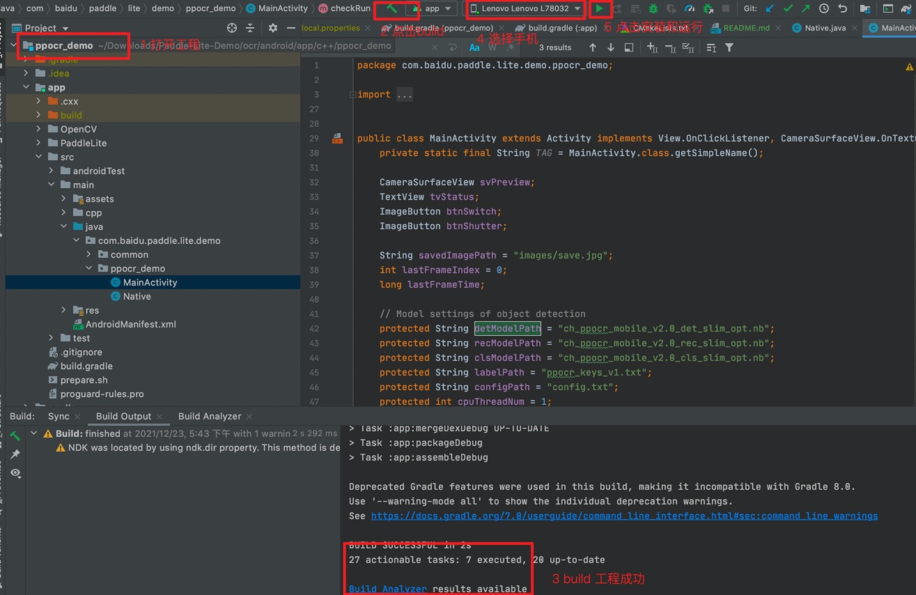 Paddle Lite Demo Ocr Android App Cxx Ppocr Demo Readme Md At Develop